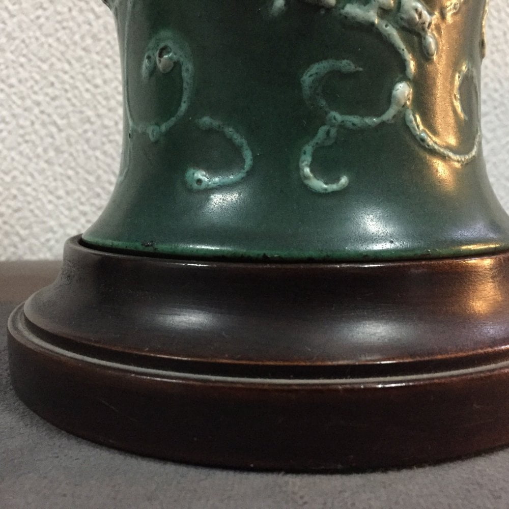 Par de Jarrones Orientales - Imperio Antiguedades